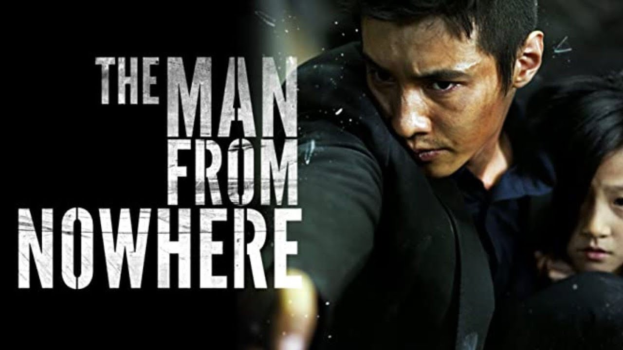The Man from Nowhere (2010) Movie || Won Bin, Kim Sae-ron, Kim Hee-won ...