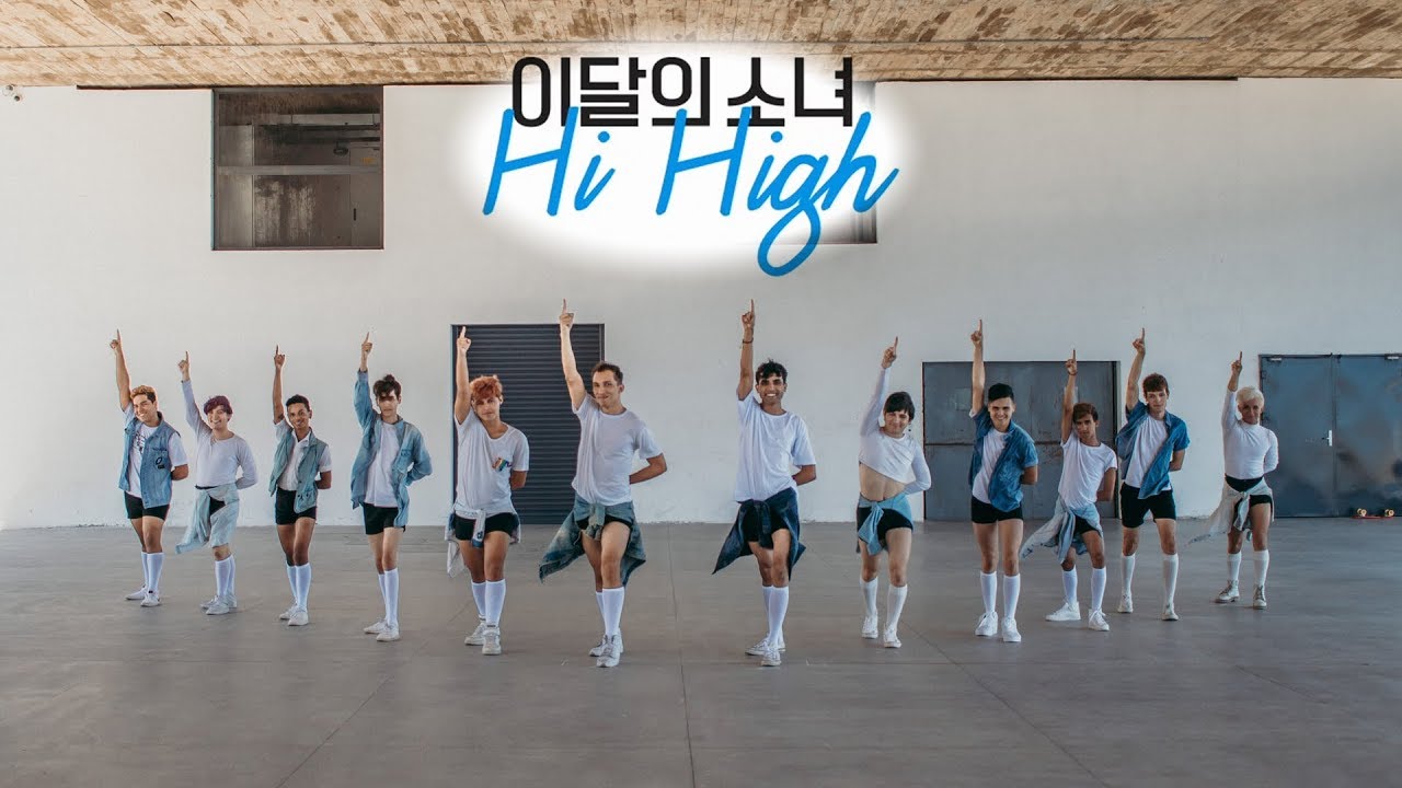 LOOΠΔ/LOONA (이달의 소녀) - 'Hi High' Dance Cover by HEIRS - YouTube