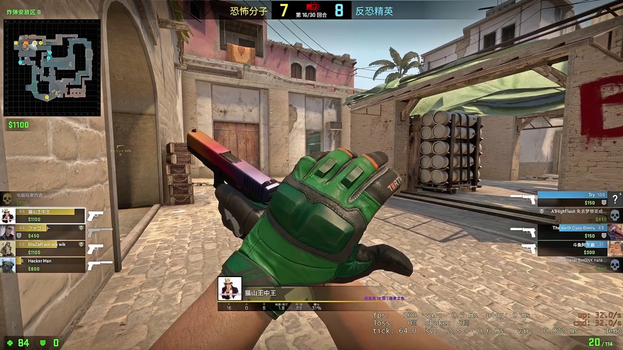 CS:GO Glock 18 Fade Gameplay - YouTube