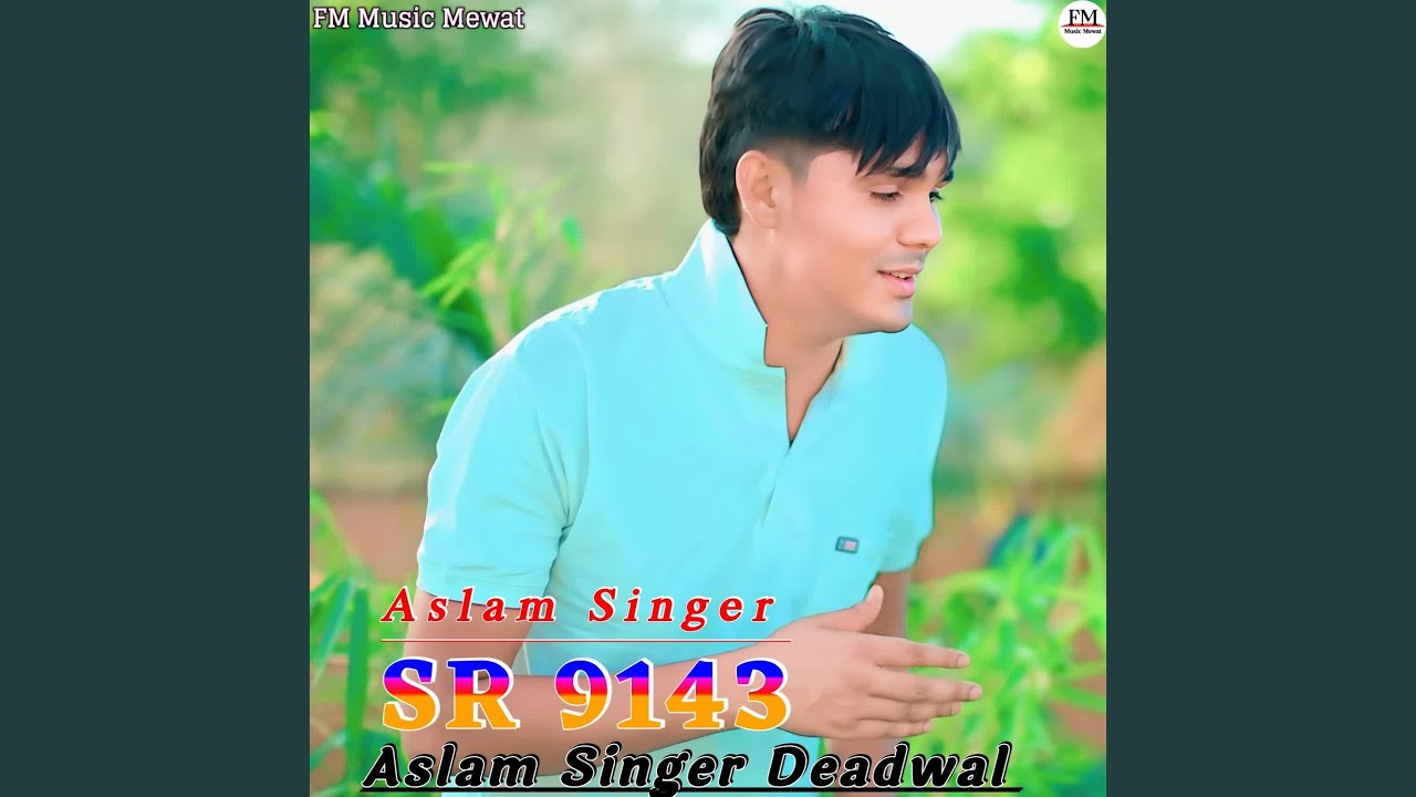 Aslam Singer SR 9143 - YouTube