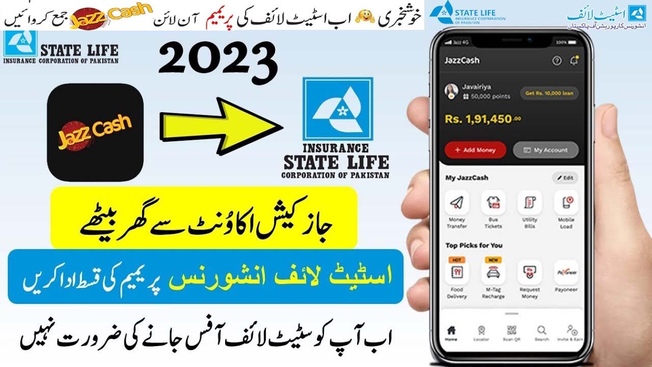 State Life Insurance Online Payment through Jazz cash in Pakistan ...
