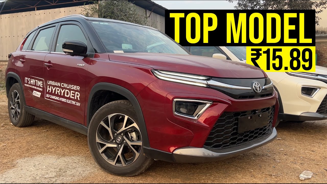 2023 Toyota Hyryder Top Model On Road Price, Features, Interior ...
