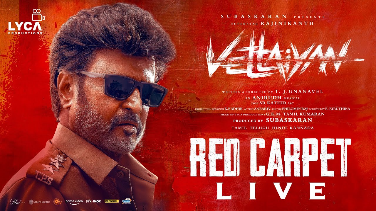 Vettaiyan Audio Launch Red Carpet Live | Rajinikanth | T.J. Gnanavel ...