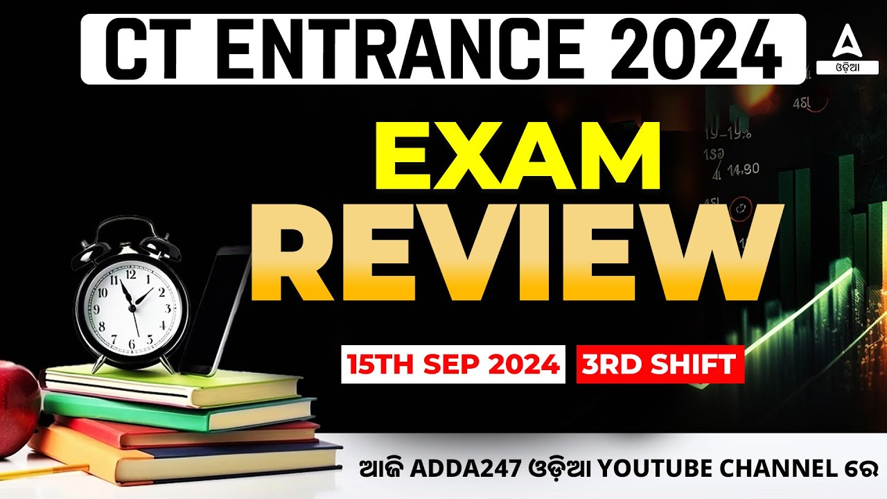 CT Exam 3rd Shift Today | CT Entrance Question 2024 (15 Sep 2024) | CT ...