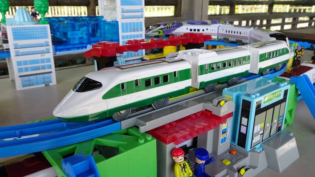 Plarail Shinkansen & Freight Car My Town Kit Big Station Building ...
