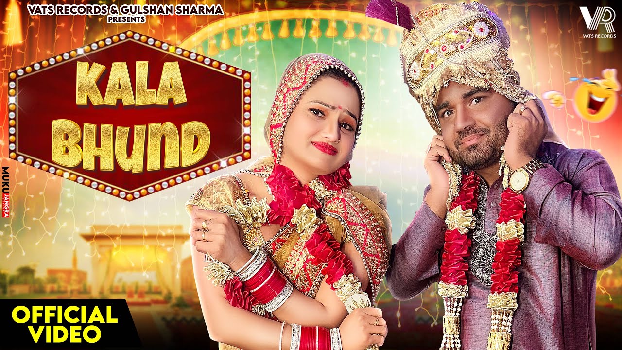 Kala Bhund (Official Video) Naveen Naru | Muskan Yadav | New Haryanvi ...