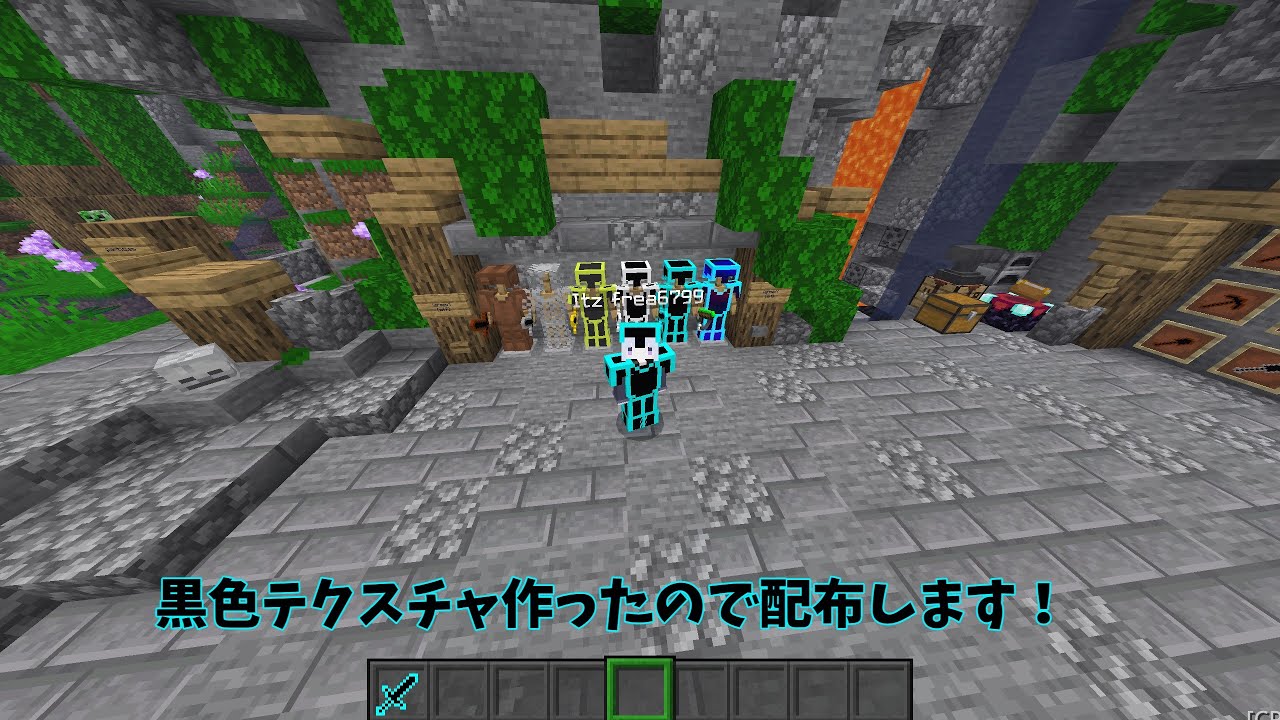 DarkPvPテクスチャを作ったので配布します！！ - YouTube