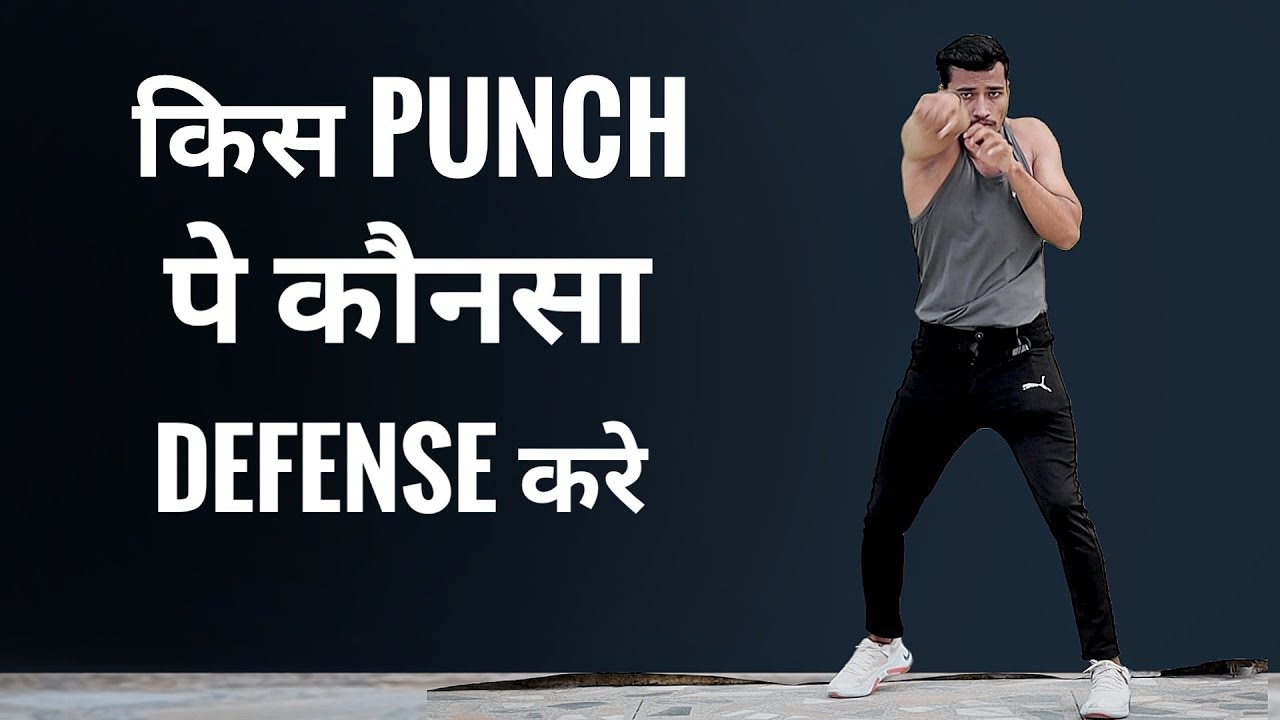 Best Defensive Attacks For Different Types Of Punches Boxing Training best-defensive-attacks-for-different-types-of-punches-boxing-training