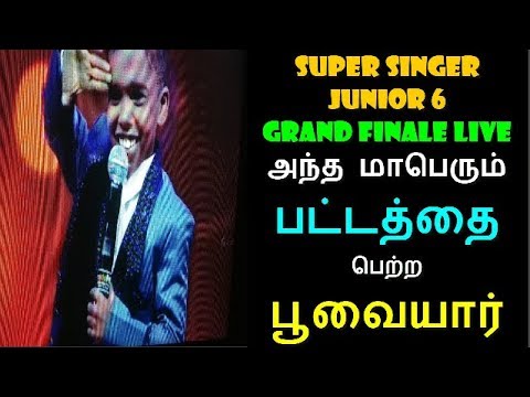 Super singer junior 6 grand finale live | poovaiyaar got greeat "pattam ...