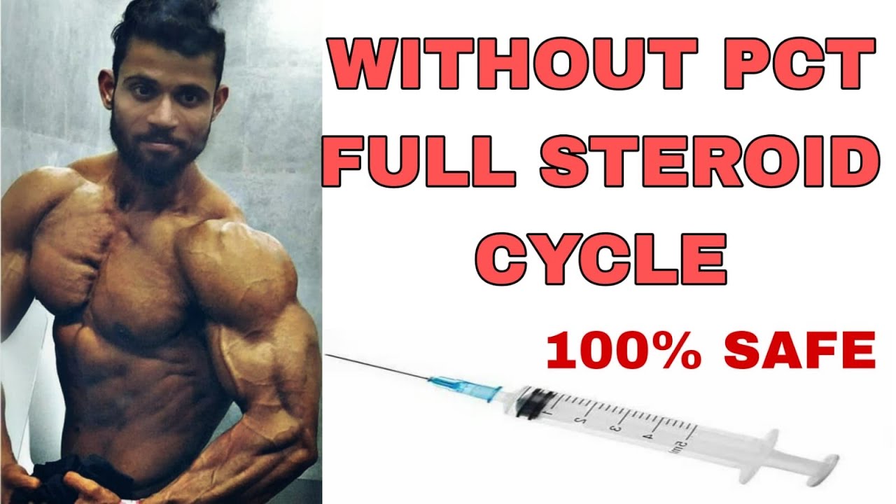 Post cycle : STEROID CYCLE WITHOUT PCT ? #knowledge #pct #steroids # ...