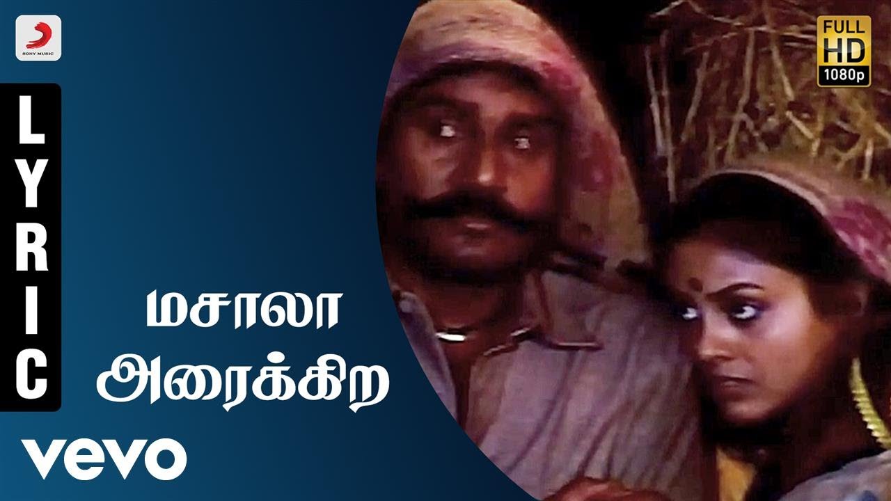 Seevalaperi Pandi - Masala Araikura Tamil Lyric Video | Napoleon ...