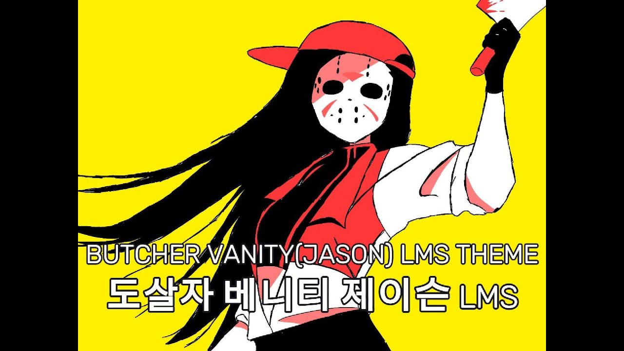 butcher vanity(jason)LMS(roblox forsaken) - YouTube