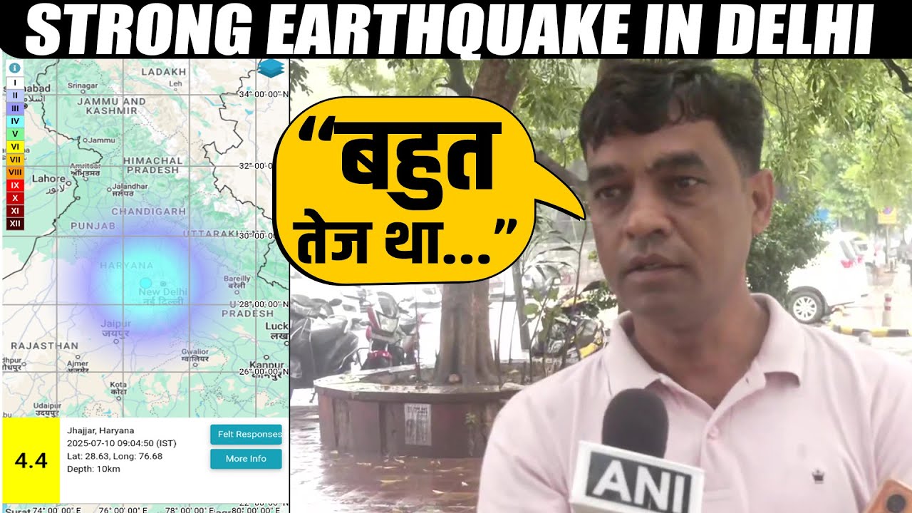 LIVE: 4.4 magnitude earthquake jolts Haryana's Jhajjar, tremors felt in ...