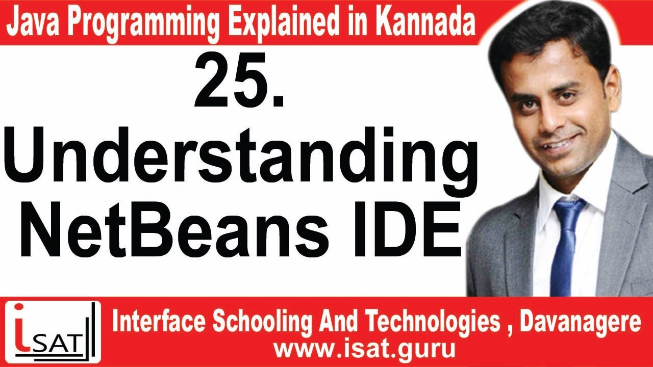 Understanding NetBeans IDE - YouTube