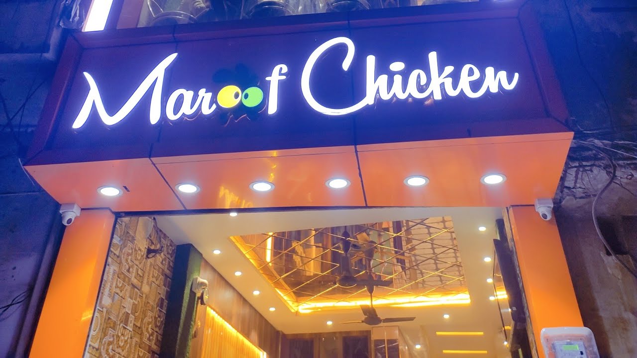 Chicken Fry Moradabad || Maroof Chicken | Crispy Chicken | Maroof ...