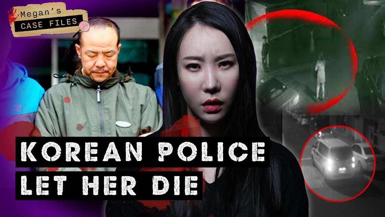 Korea's worst emergency call failure: She ended up in 280 pieces｜Wu Yuan-chun case - YouTube