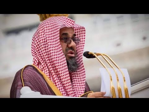 Shuraim HIZB60 Surah Al-A'la