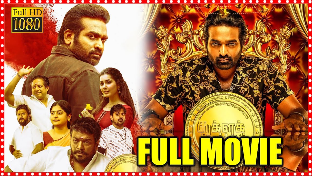 Tughlaq Durbar Telugu Blockbuster Hit Action Thriller/Comedy ...
