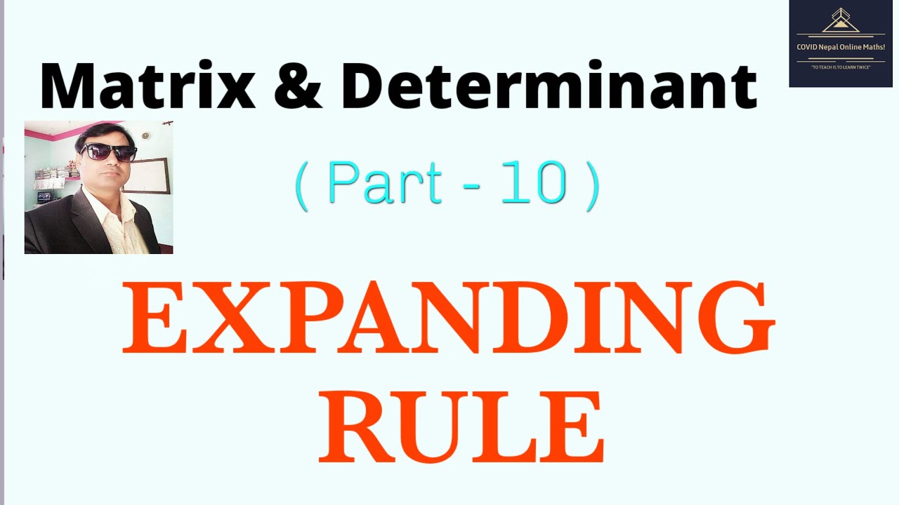 #Expanding rule#Matrix and determinant#mathematics #baldev sir# - YouTube