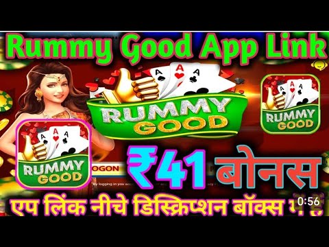 Rummy Good App Link | Rummy Good App Withdrawal Proof| Rummy Good Rummy ...