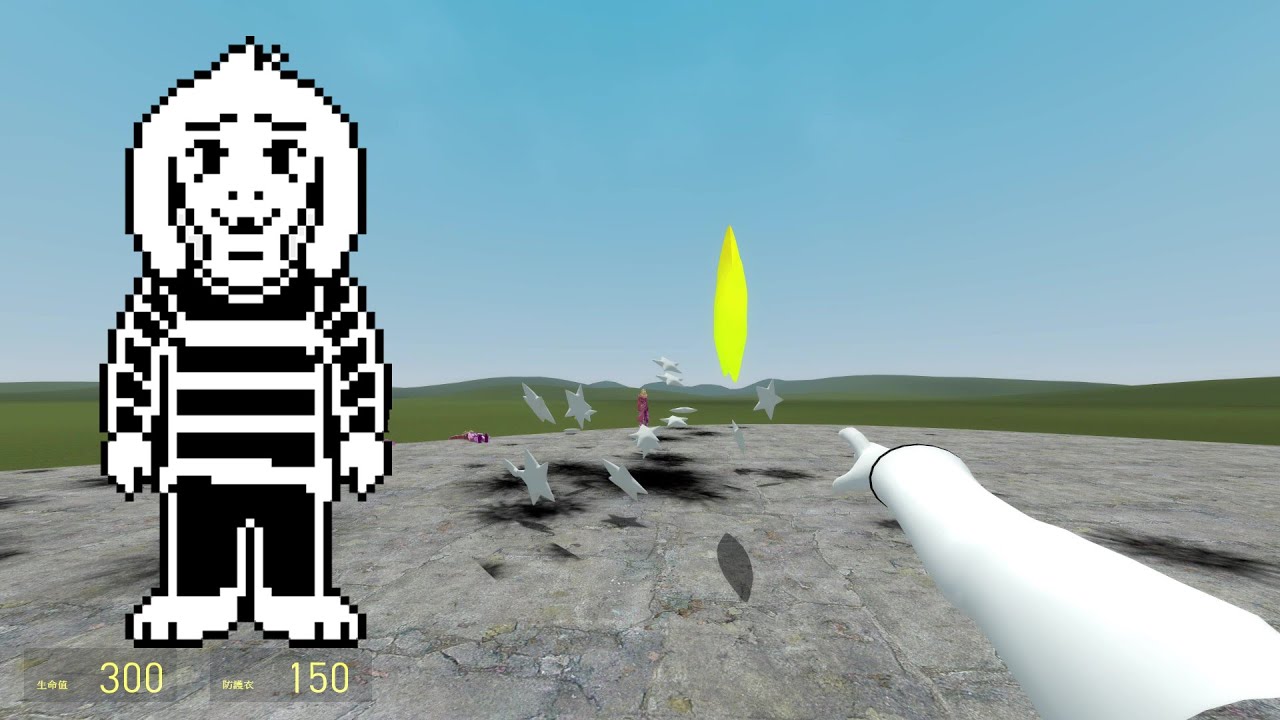 Asriel Dreemurr in Garry's Mod - YouTube