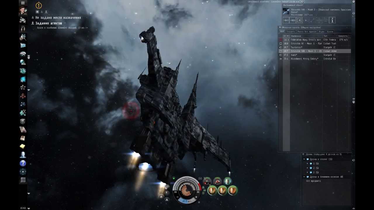 Eve Online Enemies Abound 3 - 5 Raven Navy Issue - YouTube