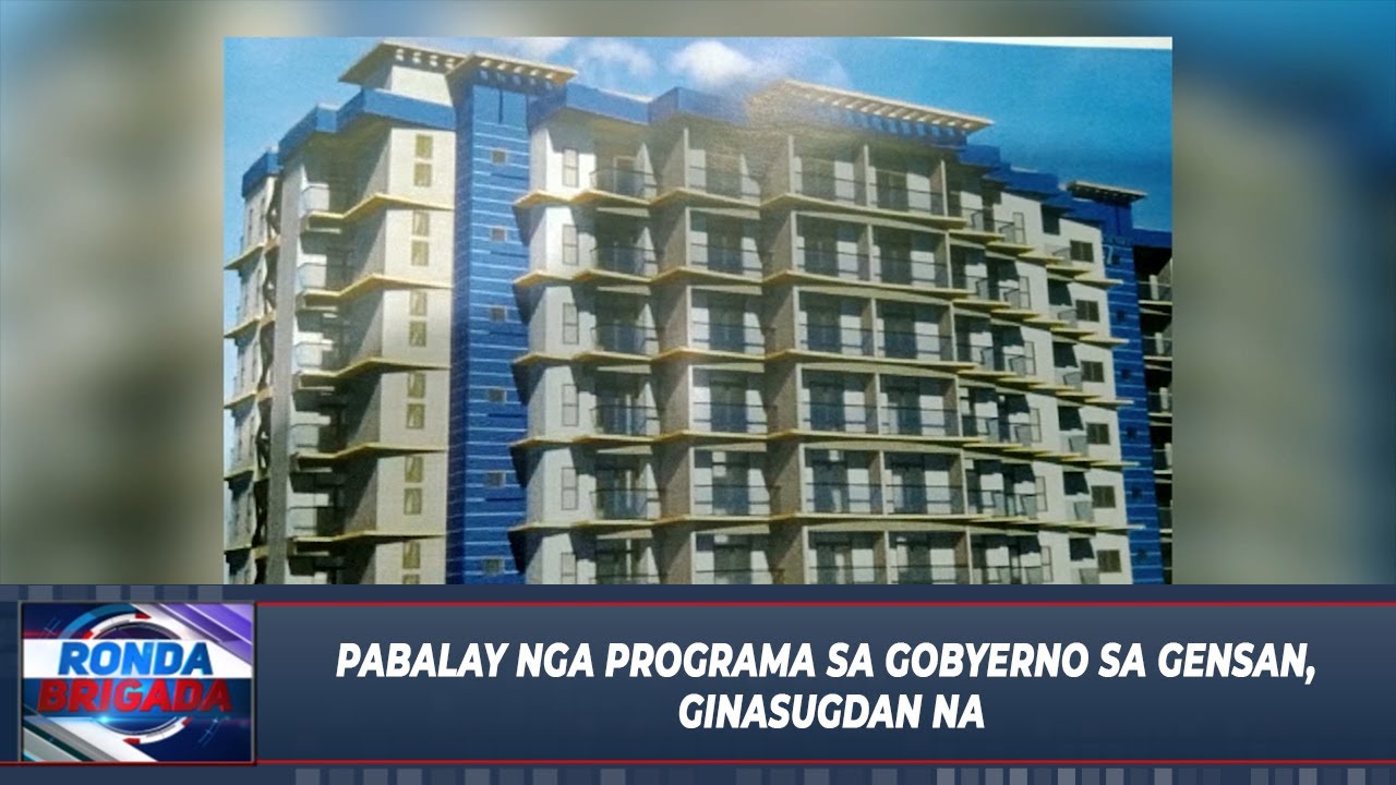 Pabalay nga programa sa gobyerno sa GenSan, ginasugdan na! - YouTube