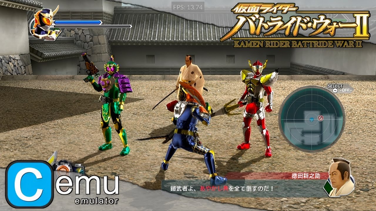 Cemu Beta v16 | Kamen Rider Battride War II | Snapdragon 680 - YouTube