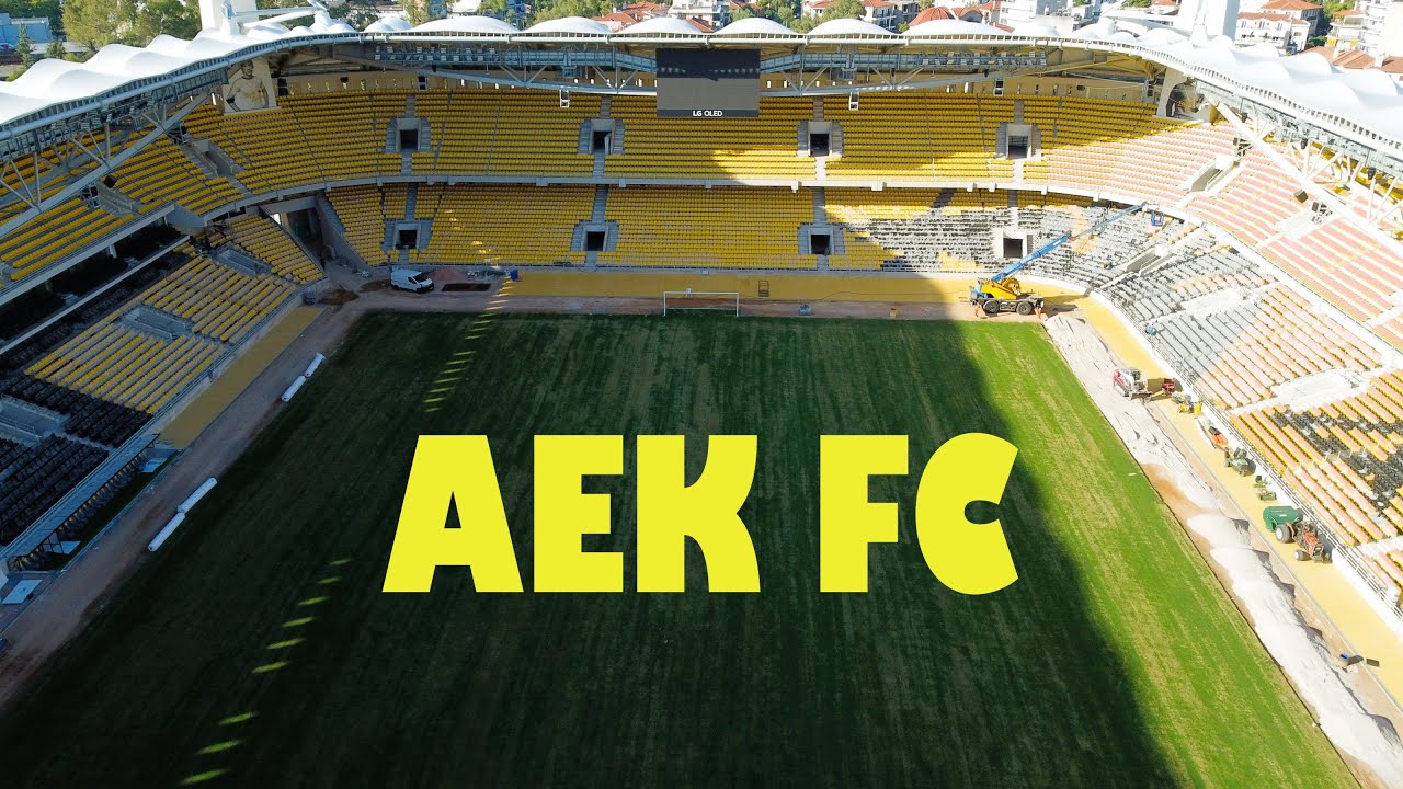 ΓΗΠΕΔΟ ΑΕΚ - ΡΕΚΟΡ ΣΤΑ ΔΙΑΡΚΕΙΑΣ ! - YouTube