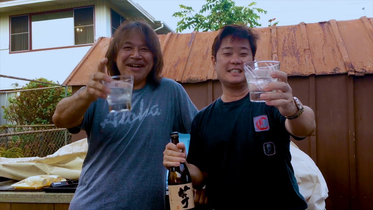 The Hawaii Shouchu Brothers review Imo Koji Imo - YouTube