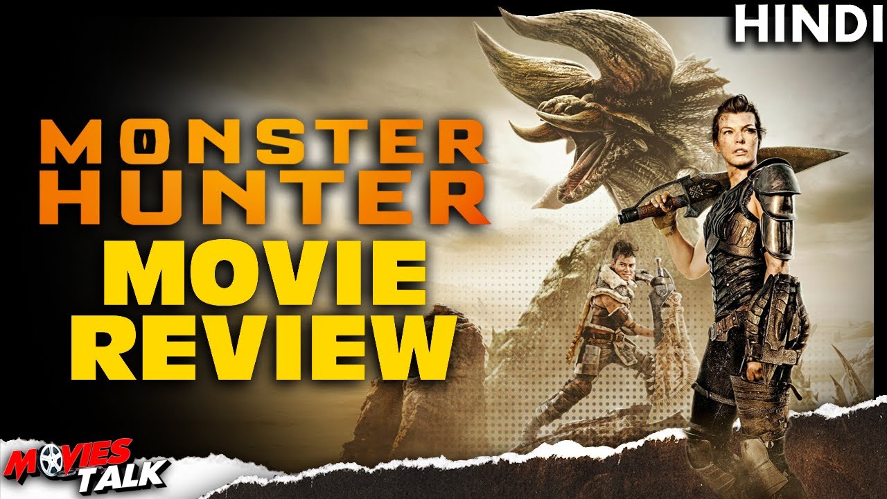 MONSTER HUNTER - Movie Review [Explained In Hindi] - YouTube