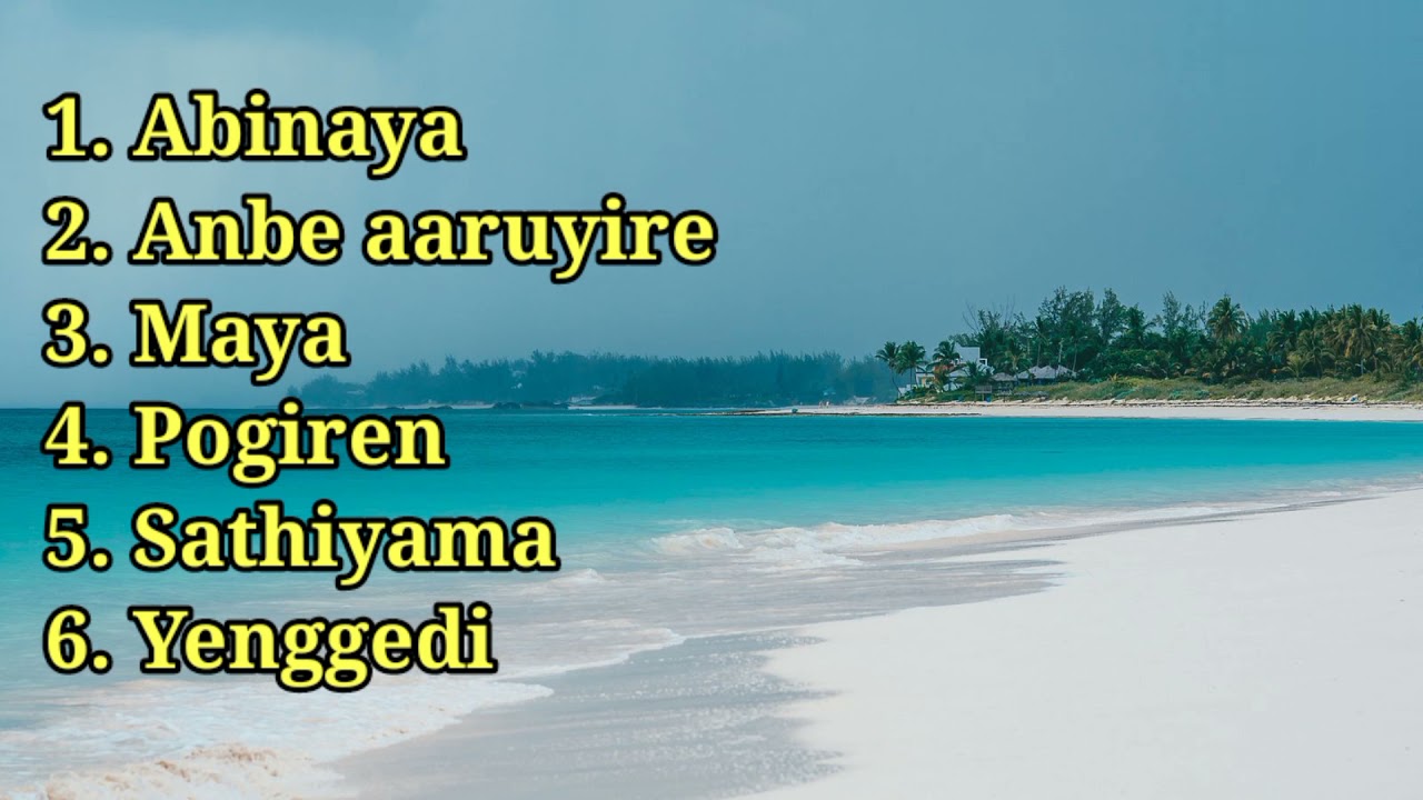 Mugen Rao Juke Box | Tamil Album songs | Mugen Rao Songs - YouTube