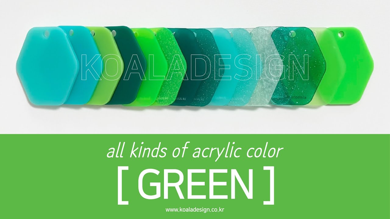 all kinds of acrylic color [GREEN | 아크릴 컬러 [그린] - YouTube