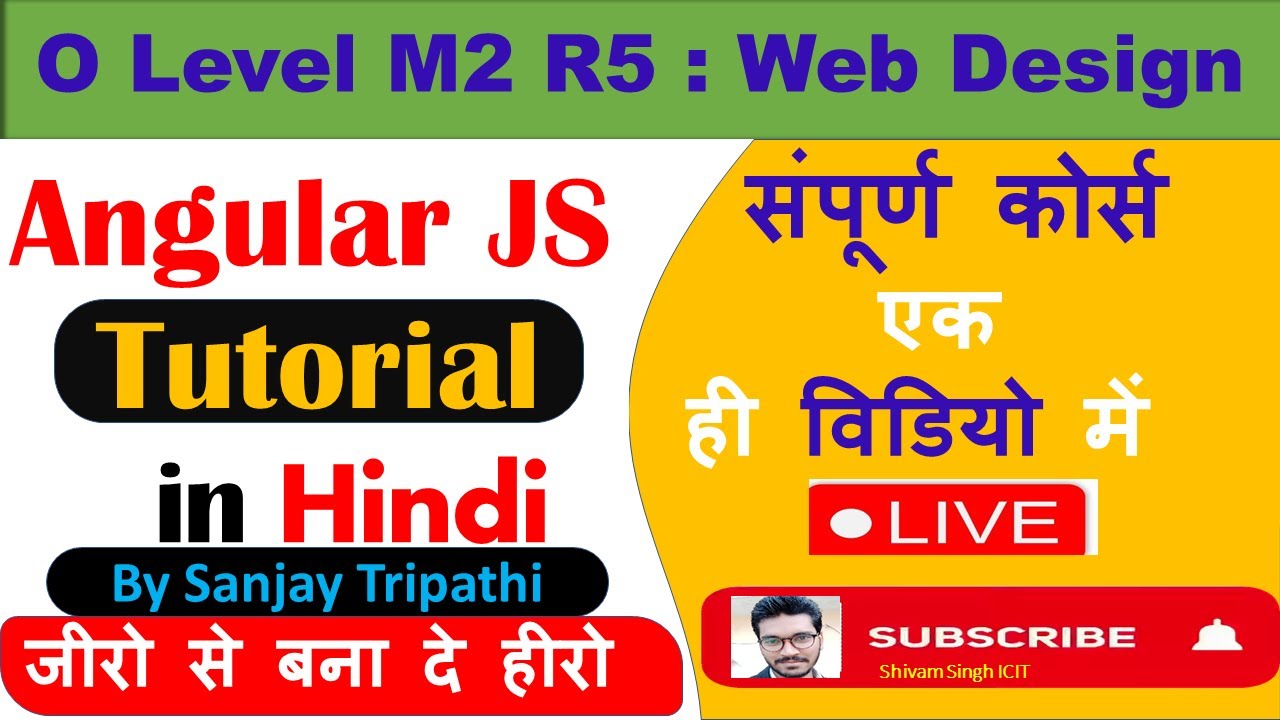 Angularjs Full Course In Hindi O Level M2 R5 Angularjs Live Icitgonda Youtube