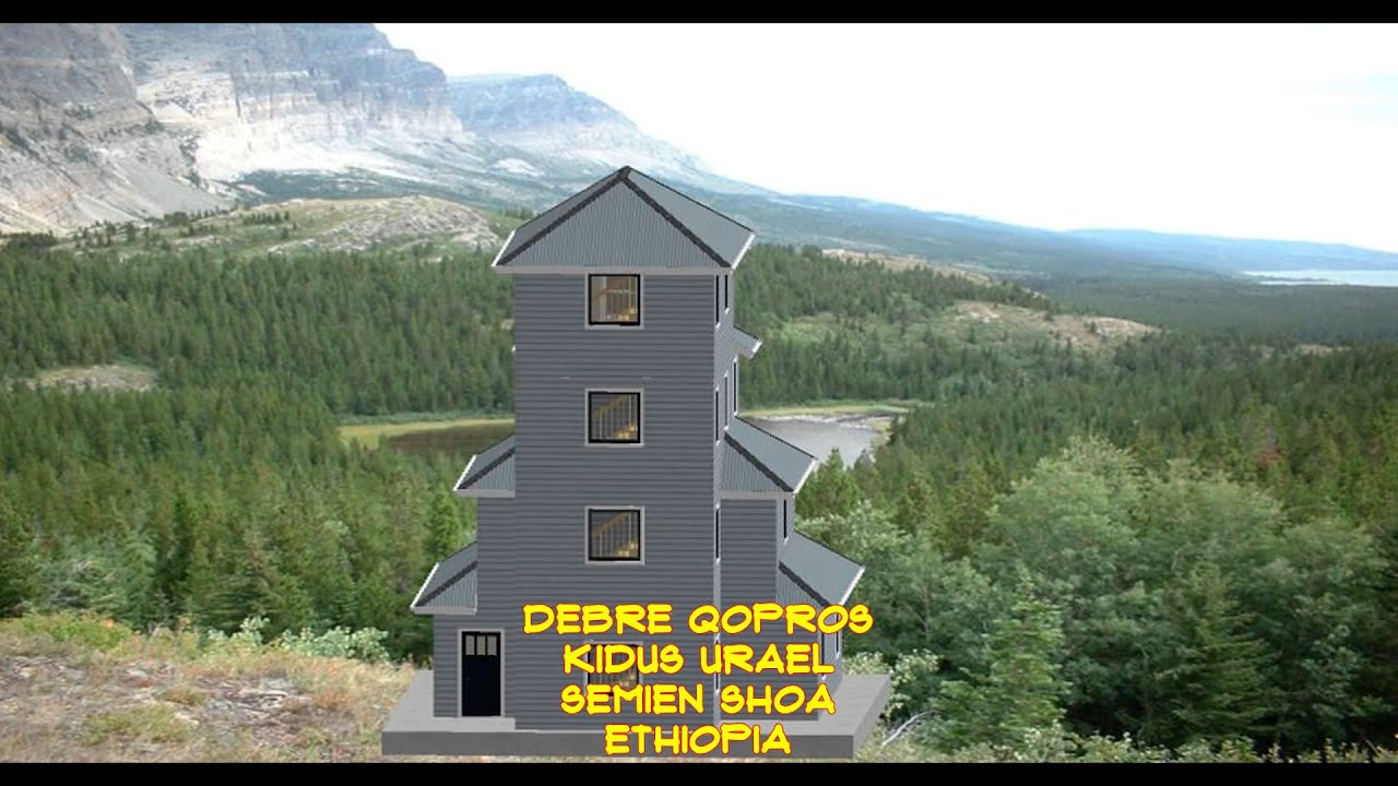 KIDUS URAEL - YouTube