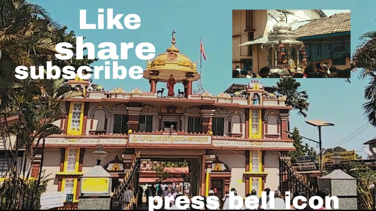 #Kbikers6 Ulavi Channabasaveshwara Temple | Kumbarwada to ulavi ride ...