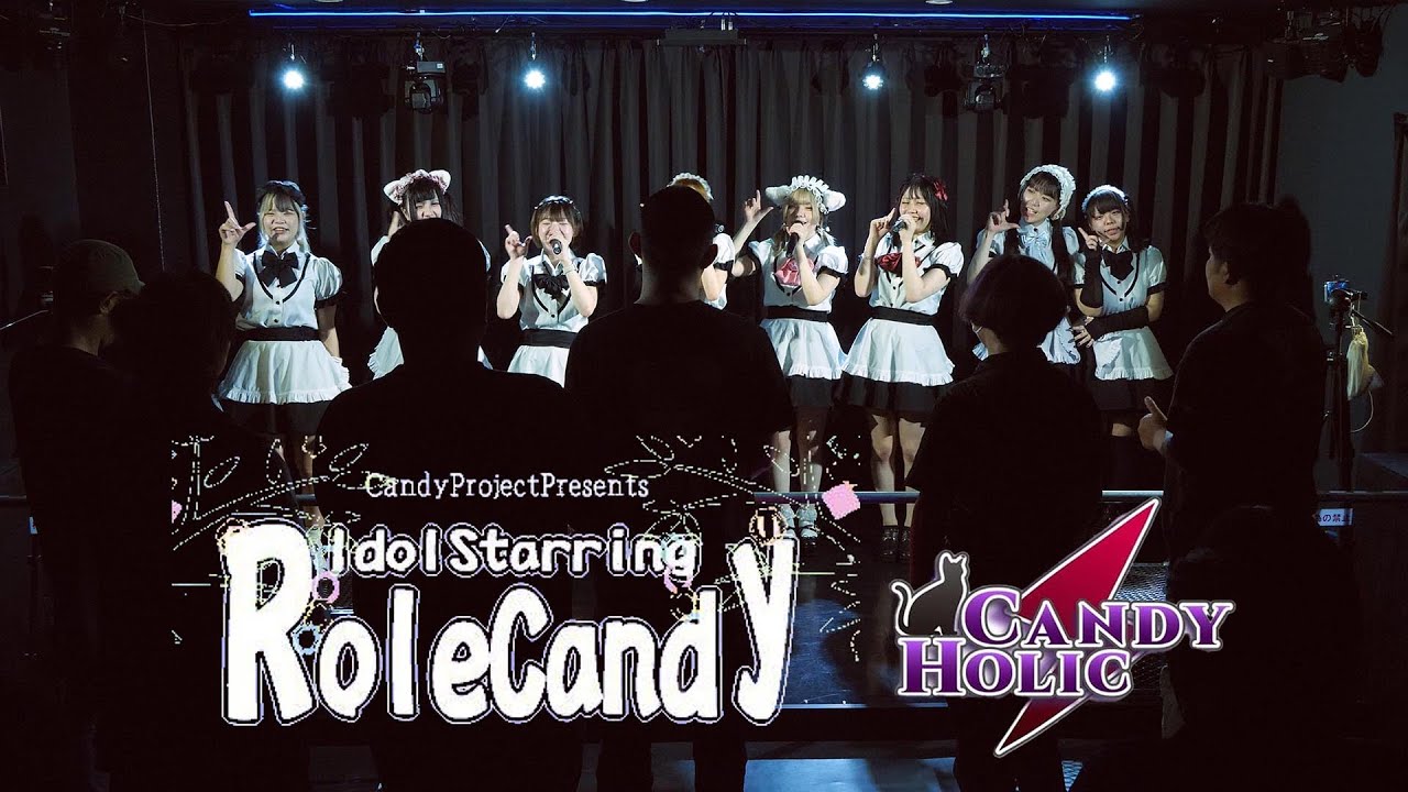 Candy Holic 京都｜2024.7.7｜4K映像｜ライブスタジオキャンディー｜🍬CandyHolicLiveinfo🍬【IdolStarringRoleCandy】🎋七夕🎋 - YouTube