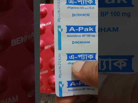 A-pak এর কাজ কি। #mdnurullah #medicine #shortsfeed #shortvideo #health #apak