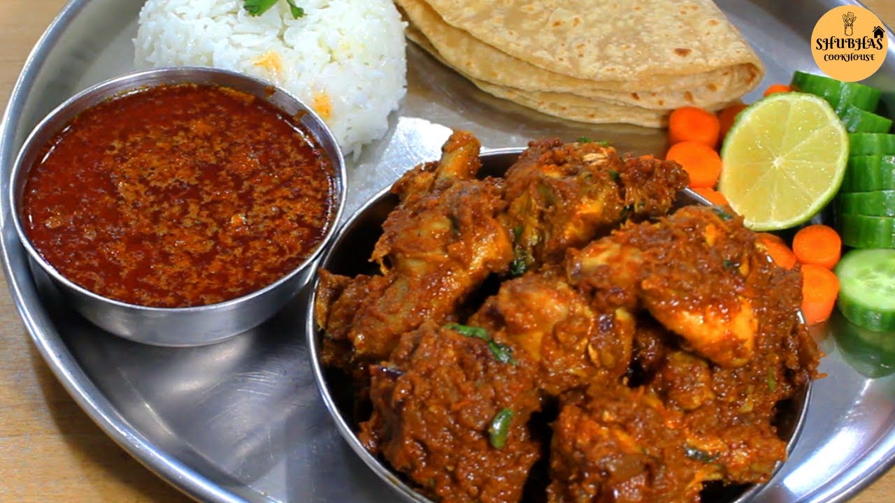 कोल्हापुरी तांबडा रस्सा आणि झणझणीत चिकन सुक्क | Kolhapuri Tambda Rassa ...