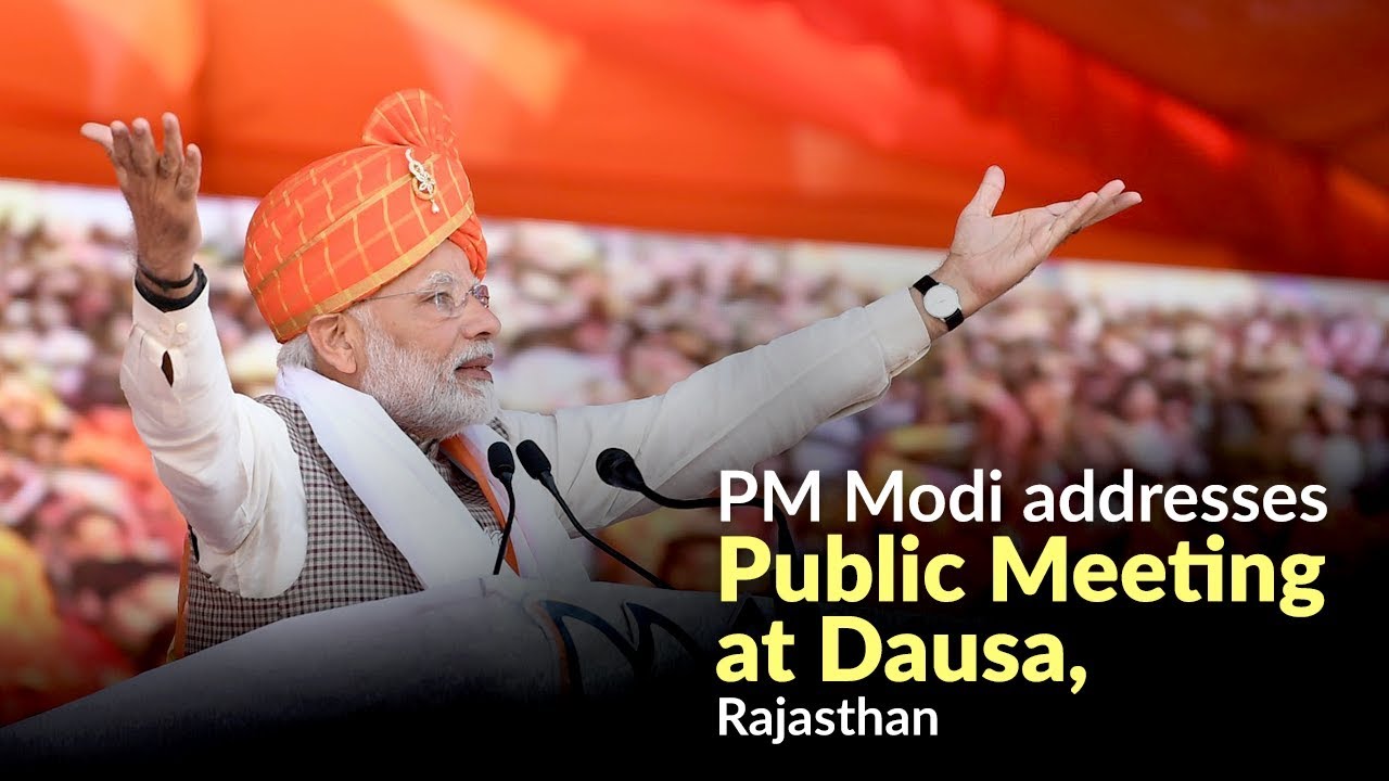PM Modi addresses Public Meeting at Dausa, Rajasthan - YouTube