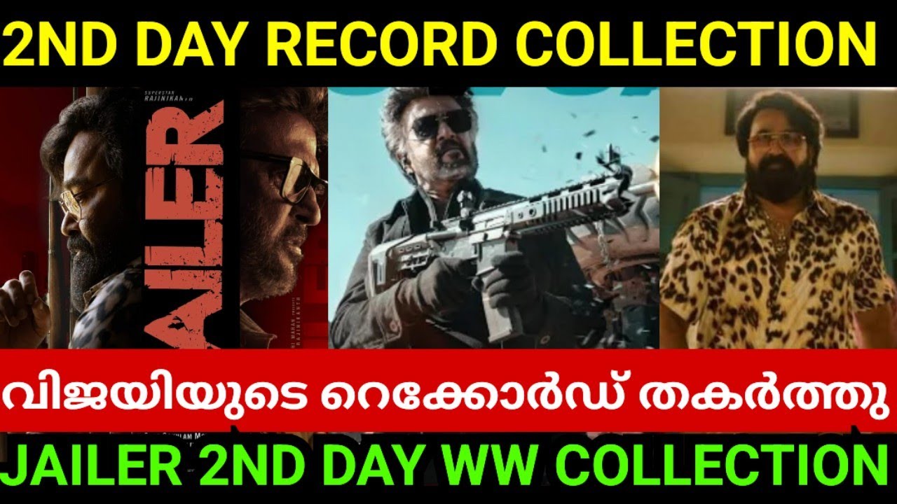 Jailer WW Box Office Collection | Jailer 2nd Day Collection | Jailer 2 ...