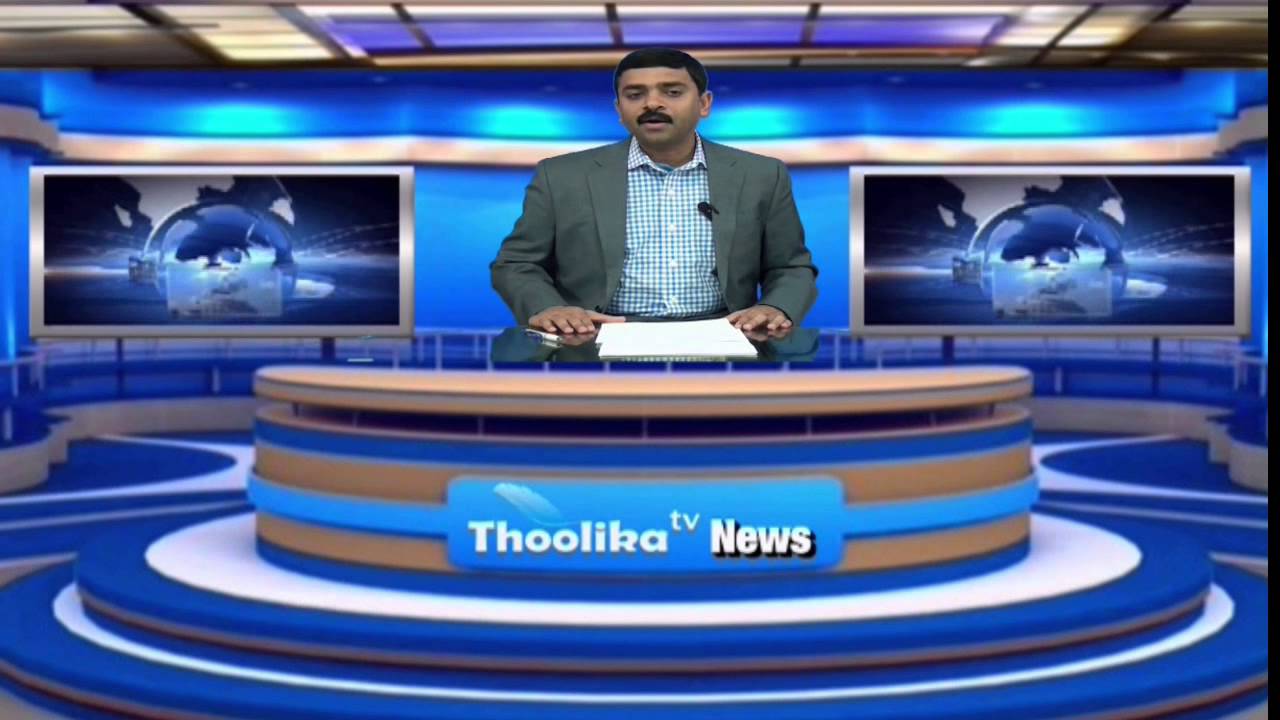 Thoolika News 2nd Edition 2015 - YouTube