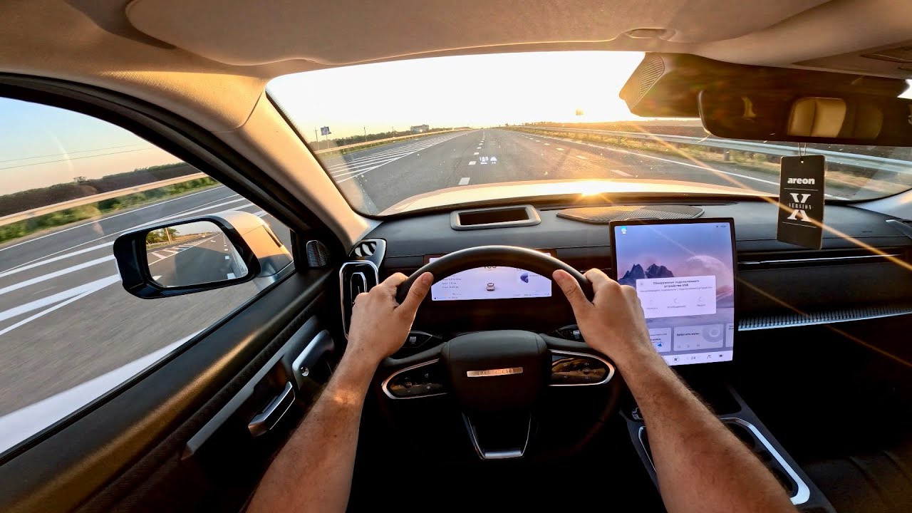 JAECOO J7 FPV TEST DRIVE - YouTube