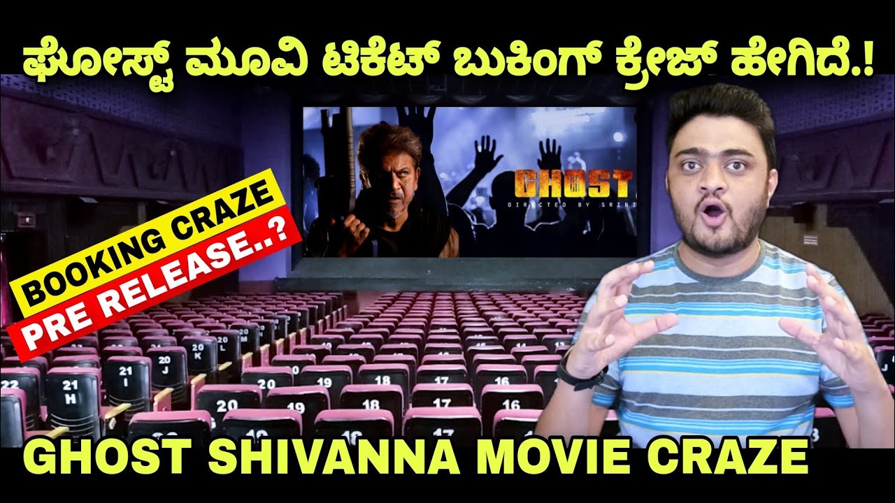 Ghost Shivarajkumar Ghost Movie Shivanna Fans Craze Ghost Pre Release ...