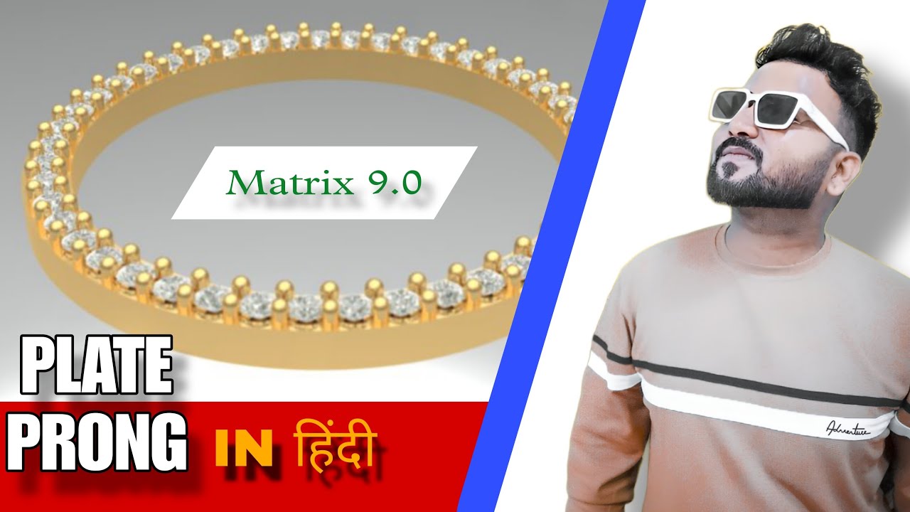 PLATE PRONG || SETTING || IN HINDI || JEWELLERY CAD DESIGN #caddesign # ...