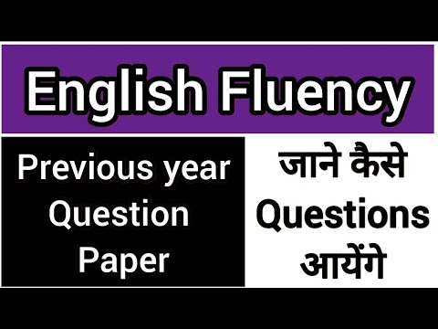 English Fluency || Previous Year Question Paper || Ba Program || DU ...