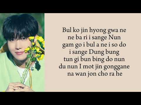BTS - \