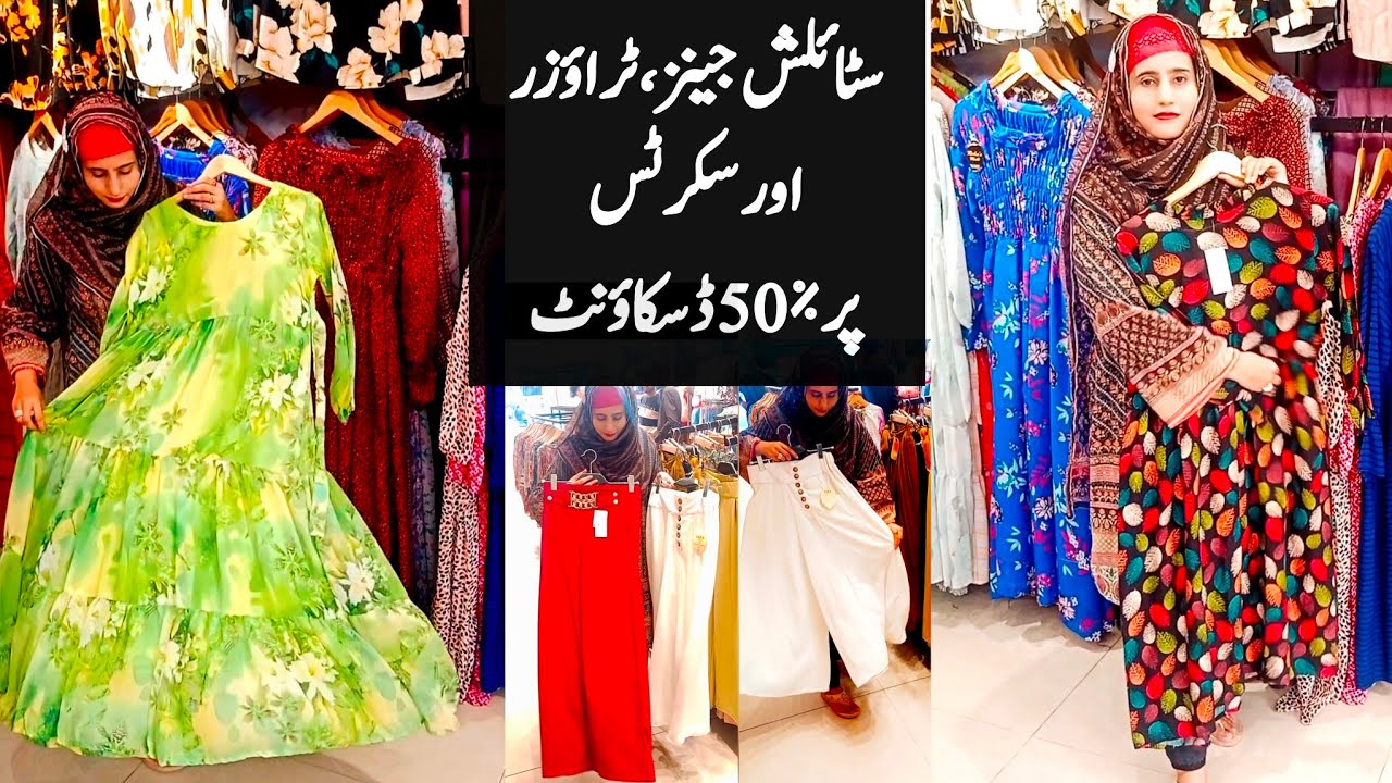 Tiktok Pr viral frock Shirts And Skirts Pr ab 50% Discount Offer ...