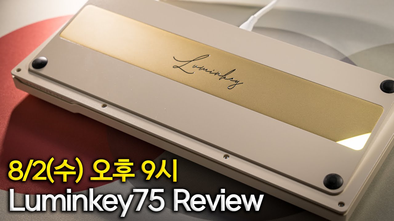 [LIVE] Createkeebs Luminkey75 리뷰 및 빌드 - YouTube