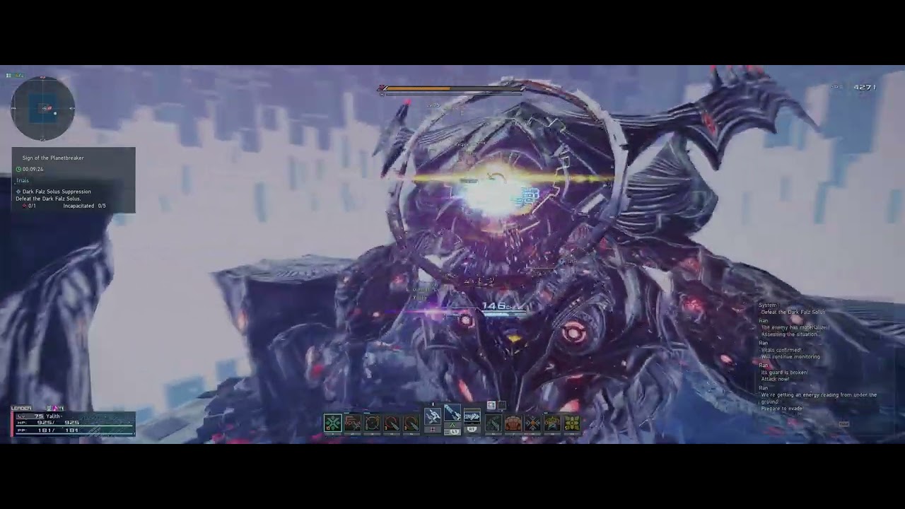 PSO2: NGS- Dark Falz Solus/Sign of the Planet Breaker Clear (Gunner ...